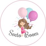 Svetoвoom (ulitsa Kosmonavtov No:6), kutlama ürünleri  Dalnegorsk'tan