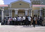 Мои Документы (Sughd Province, Pendzhikentskiy rayon, dzhamoat Khurmi, selo Zarfishon, ulitsa Sanakul), belediye ve kamu hizmetleri merkezi  Suğd (Sogd) ilinden