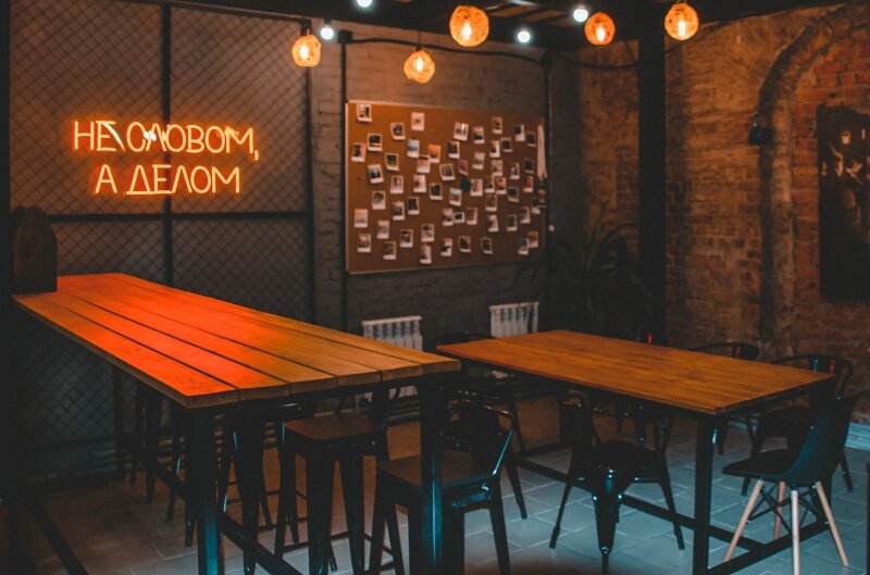 Bilişim firmaları Nova, Kursk, foto