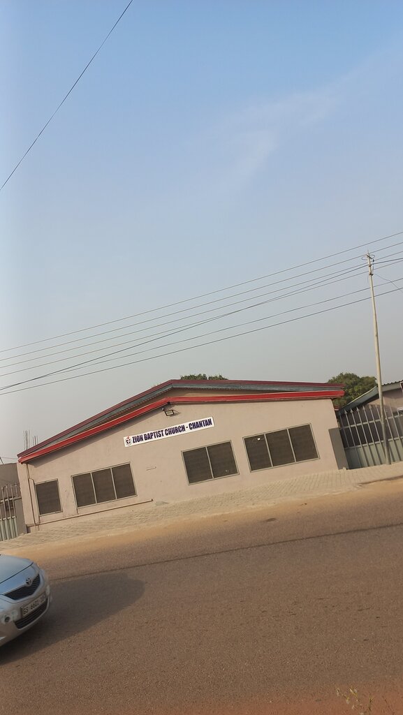 Protestan kilisesi Zion Baptist Church, Dünya, foto