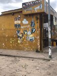 Sokof (Brazzaville, Commune de Moungali), enstrüman mağazaları  Brazzaville'den