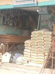 Km Construction Doukoure (Brazzaville, Commune de Poto-Poto, Makoua Rue), yapı malzemeleri pazarı  Brazzaville'den