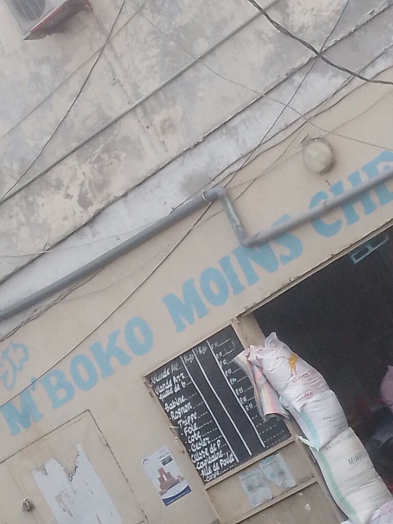 Kasap, şarküteri M'boko Moins Cher, Brazzaville, foto