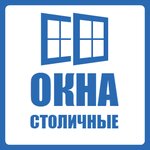 Stolichnye Okna (Vinokurova Street No:109), pencere üretim, satış ve montaj firmaları  Novocheboksarsk'tan