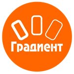 Gradient (Dzerzhinskogo Avenue No:3), mühürlerin ve pulların  Novosibirsk'ten