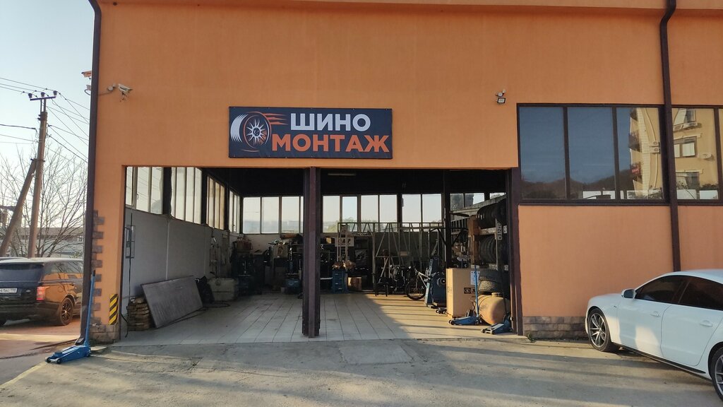 Otomobil servisi Шиномонтаж, Soçi, foto