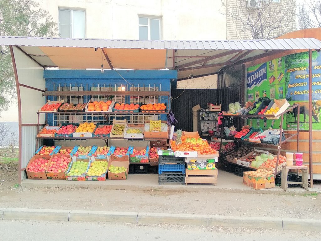 Manavlar Овощи и фрукты, Makhachkala, foto