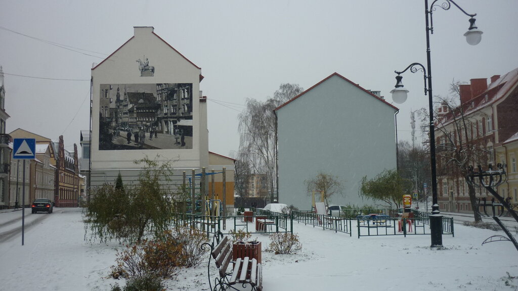 Sokak sanatı Граффити, Chernyahovsk, foto