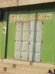 Ets Sylla Sanitaire (Brazzaville, Commune de Moungali, Rue Dougou), i̇nşaat konstrüksiyonları  Brazzaville'den
