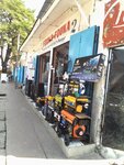 Ets Fouka Fouka (Brazzaville, Commune de Poto-Poto, Rue Kouyou, 41), elektroteknik ürün ve ekipman firmaları  Kongo'dan