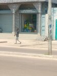 Ets Rahma (Brazzaville, Commune de Moungali, Rue Moundzombo), alkolsüz içecekler  Brazzaville'den