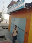 M. P. A quincaillerie (Brazzaville, Commune de Poto-Poto, Avenue Miadeka), yapı mağazası  Brazzaville'den