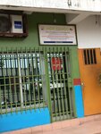 Aide Congo (Brazzaville, Commune de Ouenzé, Dolisie Rue), danışmanlık hizmetleri  Brazzaville'den
