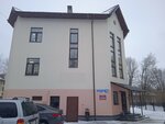 Main Bureau of Medical and Social expertise in the Novgorod region (Tikhvinskaya Street No:10, Sofiyskaya Side District), heyet raporu  Velikiy Novgorod'dan