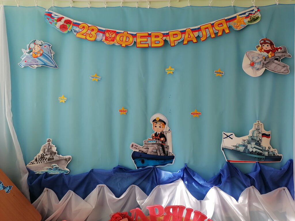 Anaokulları Detsky sad № 22, Saint‑Petersburg ve Leningradskaya oblastı, foto