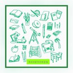 Магазин канцтоваров Сетунь (Tolbukhina Street No:13к2), kırtasiyeler  Moskova'dan