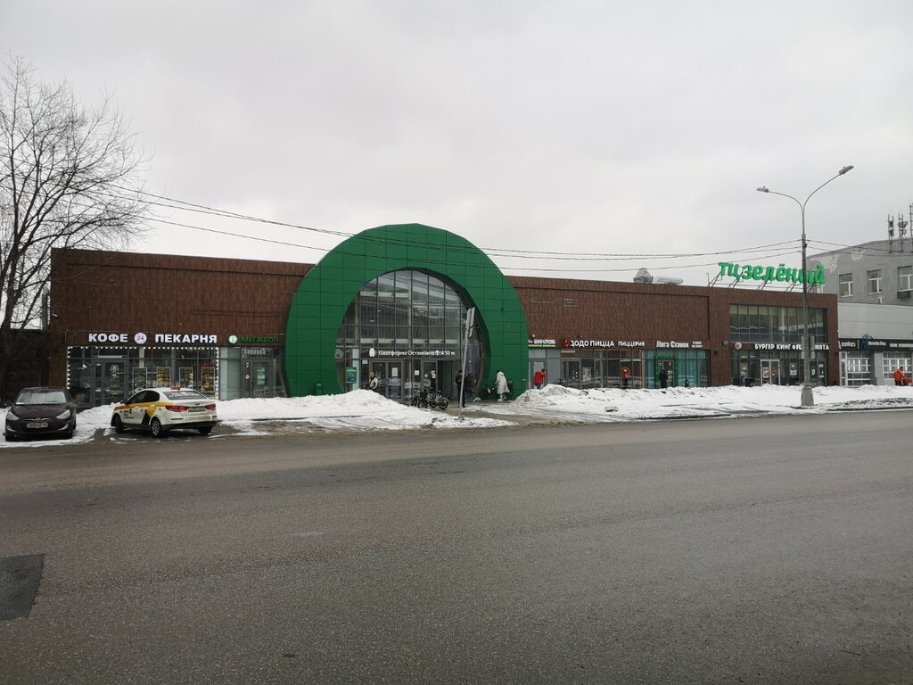 Lojistik firmaları Superexpresskg, Moskova, foto