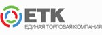 Yedinaya torgovaya kompaniya (Yermolayevsky Lane No:5с2), kimyasal üretim firmaları  Moskova'dan