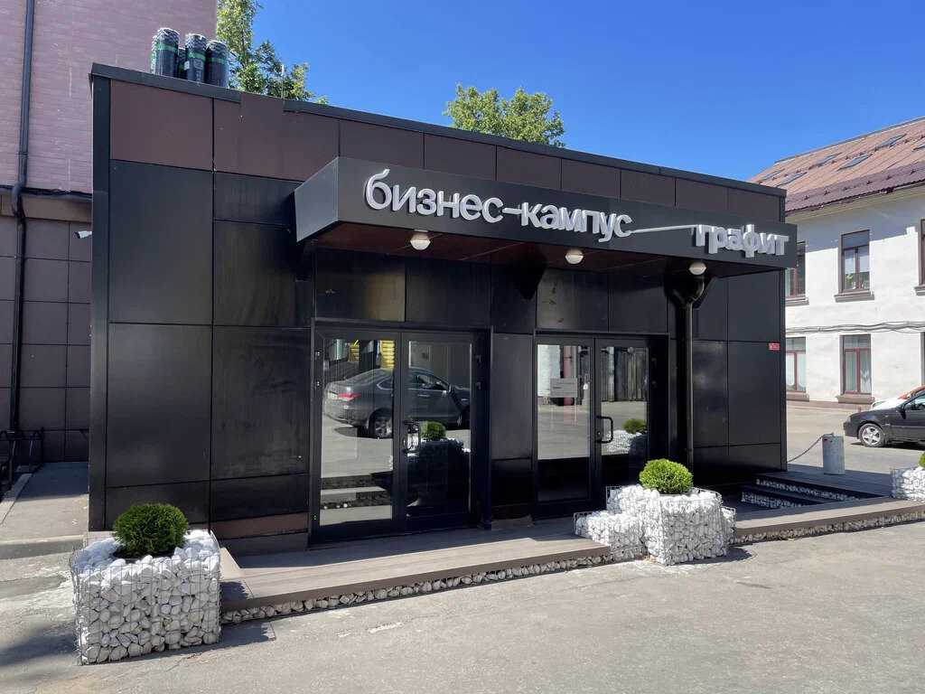 Elektronik eşya mağazaları Techiz, Moskova, foto