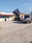 Магазин автозапчастей (Проезжая улица No:114), otomobil yedek parçaları  Canköy'den