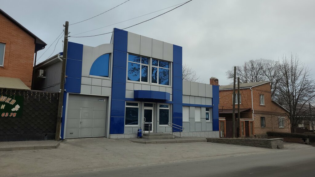 Pencere üretim, satış ve montaj firmaları Export company, Şahty, foto