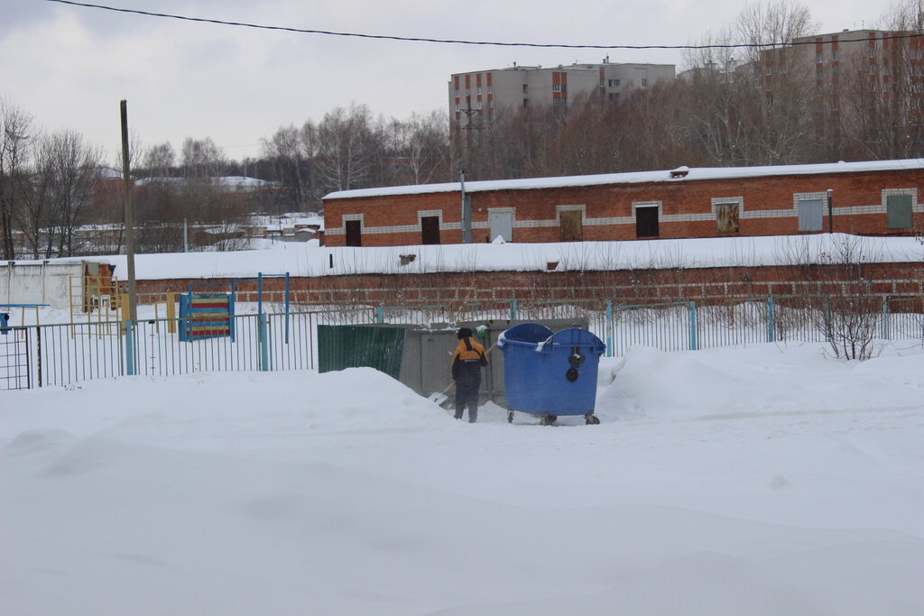Çöp alanları Trash and garbage disposal area, Cheboksary, foto