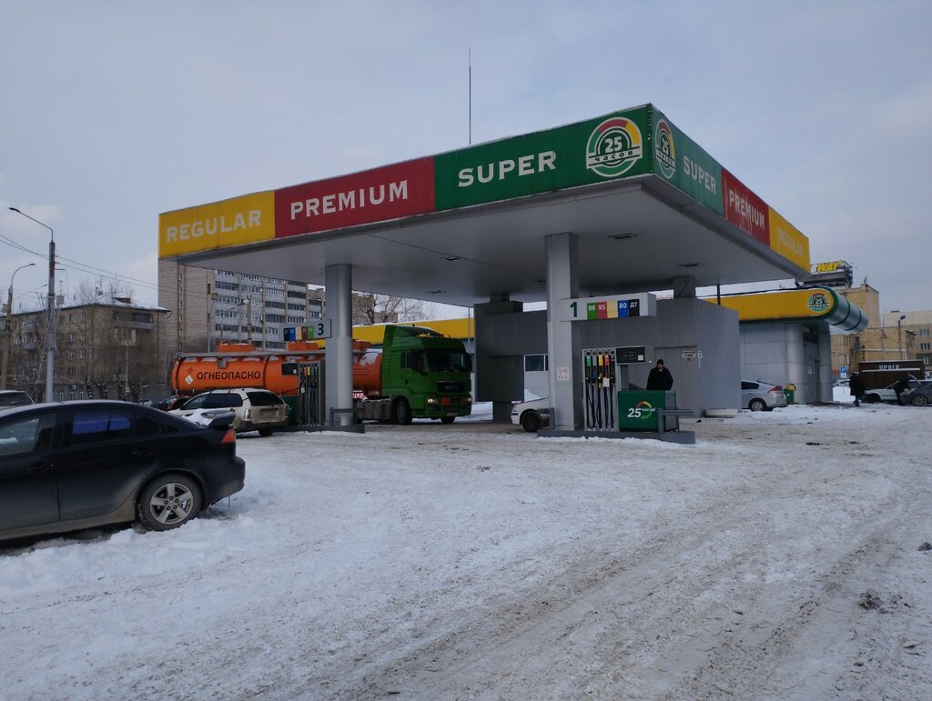 Benzin istasyonu 25 Chasov, Krasnoyarsk, foto