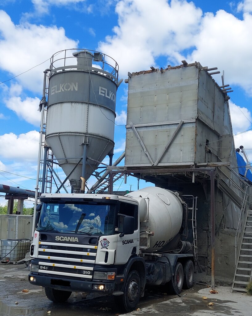 i̇nşaat tedarik firmaları TagilBetonStroy, Nijni Tagil, foto