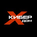 Cyber dom (Lyzhnaya Street No:10А, Petrozavodsk), bilgisayar kulübü  Petrozavodsk'tan