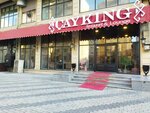 Cayking lounge (Mehdi Mehdizadе Street No:62E), restoran  Bakü'den