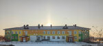 Детский сад № 6 Теремок (Republic of Bashkortostan, Davlekanovo), anaokulları  Davlekanovo'dan
