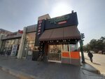 Maide doner (Koroğlu küçəsi No:574A), fast food  Sumgayıt'tan
