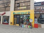 Alem inshaat (Koroğlu küçəsi No:966), yapı mağazası  Sumgayıt'tan