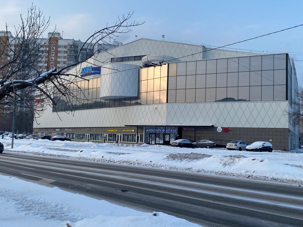 ATM'ler Alfa-Bank, Moskova, foto