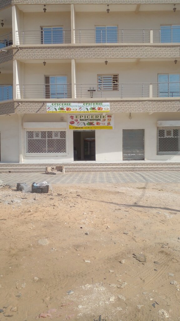 Ev hizmetleri Fast Lane épicerie et multiservice, Dakar, foto