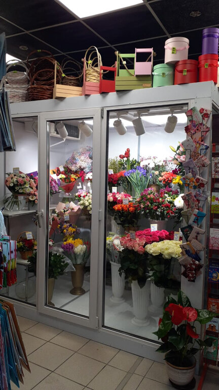 Çiçekçiler Цветочный магазин, Balaşiha, foto