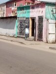 Est mura fashion (Brazzaville, Commune de Moungali, Rue 83 Impfondo, 83), terziler  Brazzaville'den