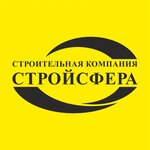 Стройсфера (Krasnodar City District, posyolok Druzhelyubny), i̇nşaat firmaları  Krasnodar'dan