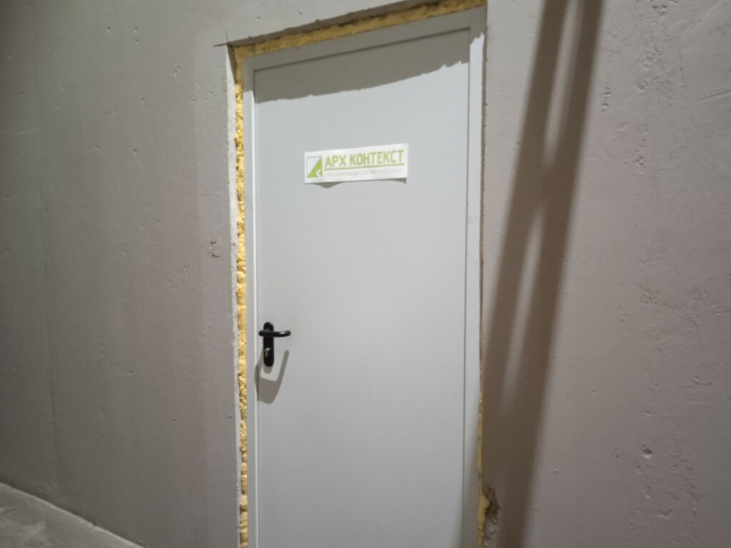 Proje enstitüleri, kurumları Арх Контекст, Vladivostok, foto
