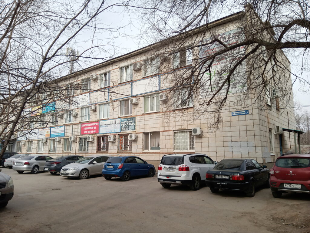 Medikal cihaz firmaları Dlya Zhizni s Diabetom, Voljski, foto