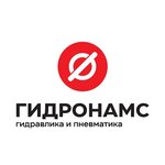 Hydronams (ulitsa Kashena No:15Бк6), kollar ve hortumlar  Smolensk'ten
