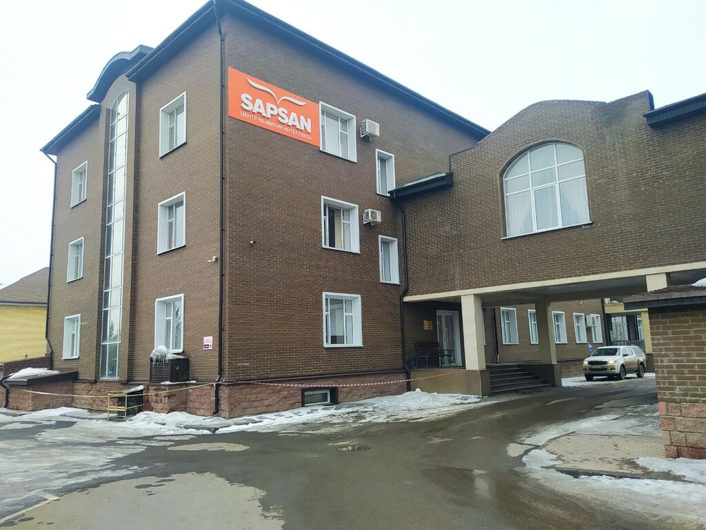 i̇ş merkezi Dostar club, Karağandı, foto