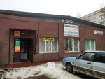 КБО (Perekopskaya Street No:6/1), kuaförler  Nijni Novgorod'dan