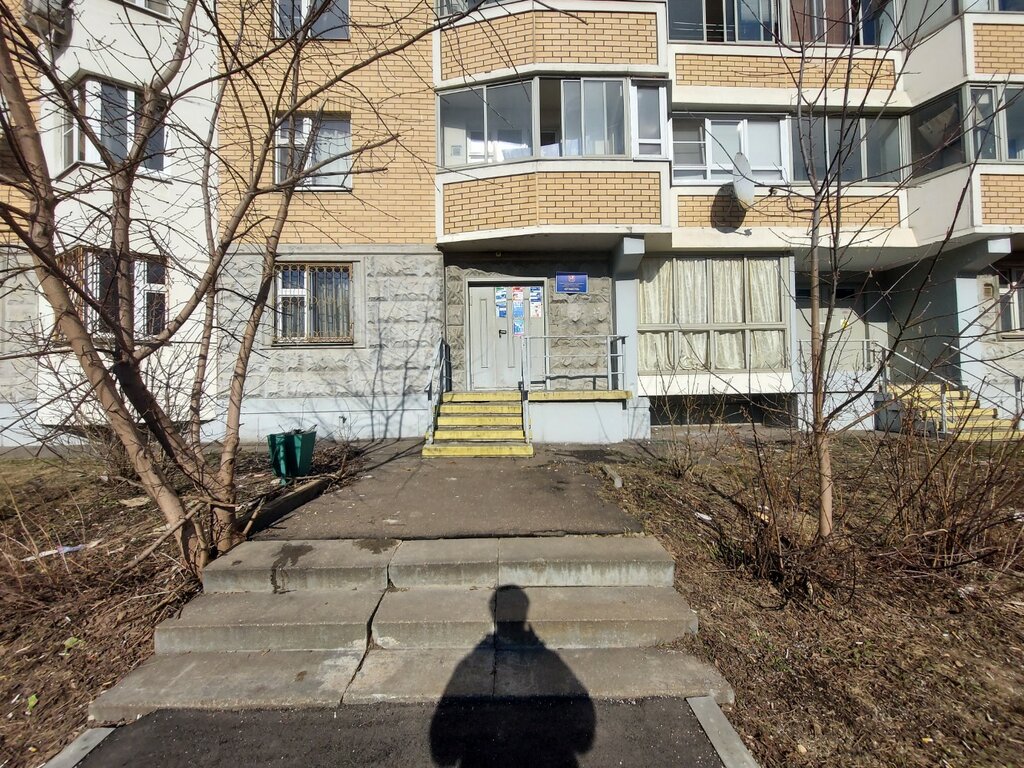 Hobi kulüpleri Объединение культурных и досуговых центров Юго-Восточного административного округа, Moskova, foto