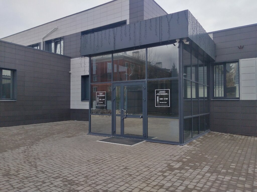 Leasing hizmetleri Tatlizing, Kazan, foto