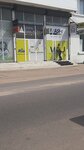 Western Union (Brazzaville, Commune de Poto-Poto, Avenue Amilcar Cabral), para transferleri  Brazzaville'den