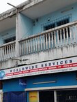 Worldwide Services (Abidjan, La commune Yopougon, Quartier de la Toit Rouge), baskı hizmetleri  Abican'dan