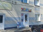 Автоэмали (Odesskaya ulitsa No:23), otomobil boyaları  Orenburg'dan