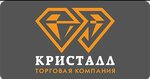 Kristall (Magistralnaya Street No:24с2), kaynak makinaları ve malzemeleri firmaları  Yaroslavl'dan