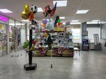 Gift wrapping (Lenina Avenue No:13), hediyelik eşya mağazaları  Kronstadt'tan